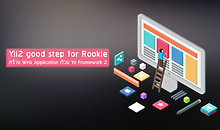 คอร์สออนไลน์ พัฒนา Web Application ด้วย Laravel 7 | SkillLane