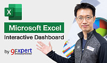 คอร์สออนไลน์สอนโดย 9Expert Training | คอร์สออนไลน์ | SkillLane