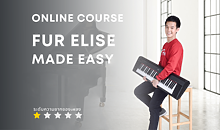 คอร์สออนไลน์ Write Here Write Now แต่งเพลงฮิต เขาคิดกันแบบนี้ | SkillLane