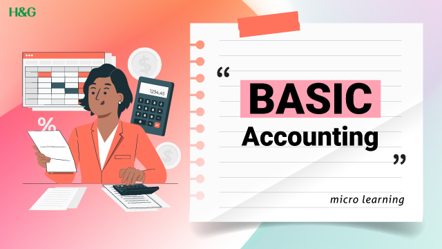 Basic Accounting ความรู้ด้านงานบัญชี | คอร์สออนไลน์ | SkillLane