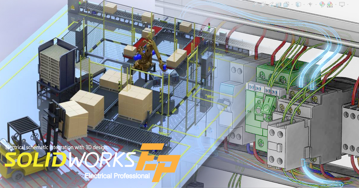 SolidWorks Electrical 2D | คอร์สออนไลน์ | SkillLane
