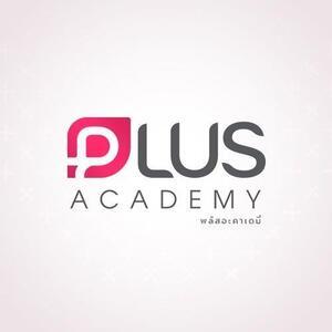 คอร์สออนไลน์สอนโดย Plus Academy | คอร์สออนไลน์ | SkillLane